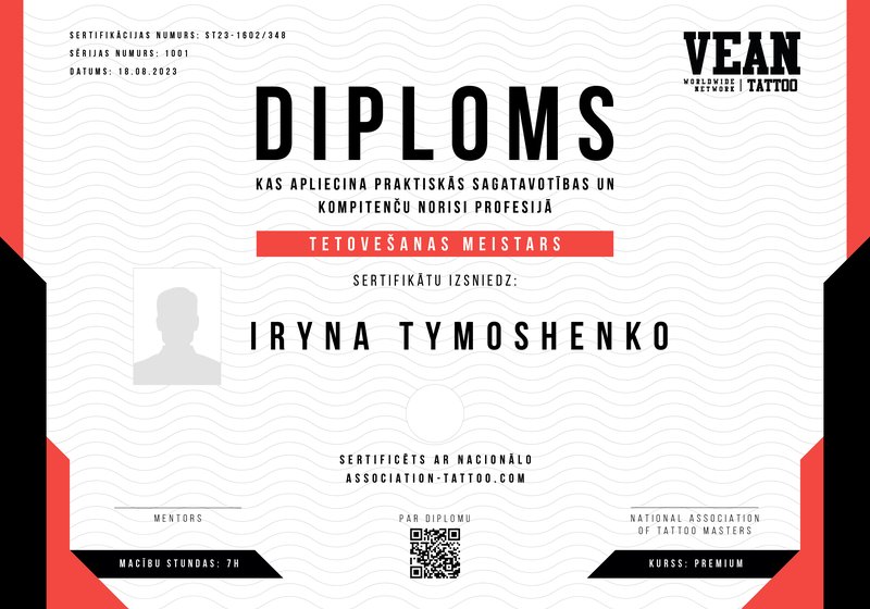 Par diplomu | VeAn Tattoo